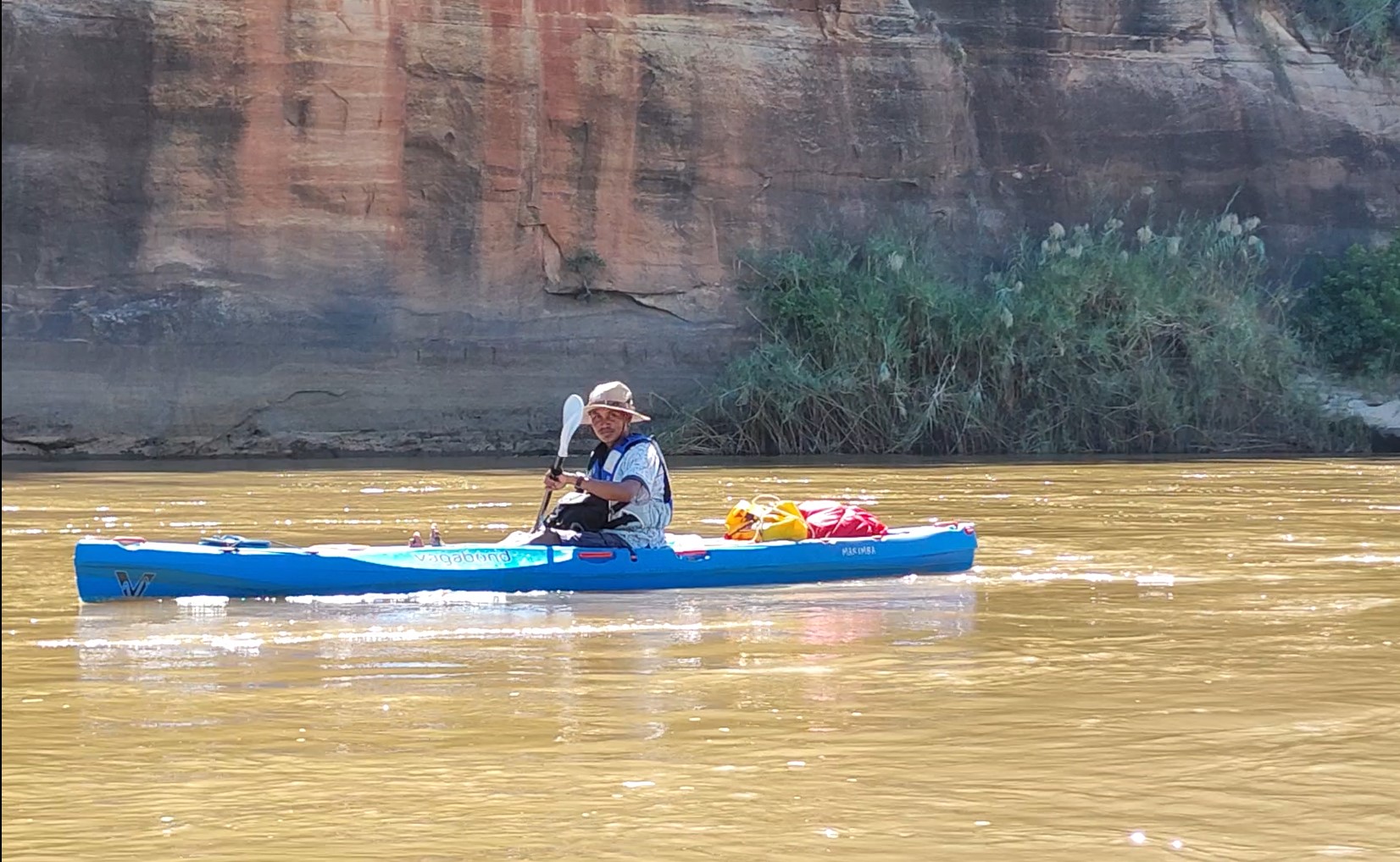 Adventure | Mangoky Reserve